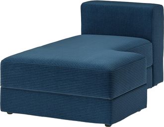 IKEA J&Auml;TTEBO R&eacute;camierenelement rechts