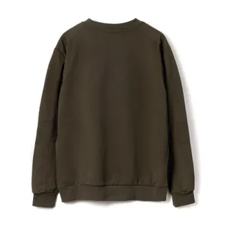 Antony Morato Cotton-Blend Regular Fit Sweatshirt - Green
