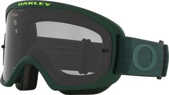 Oakley Crossbrille O Frame 2.0 Pro MTB Gr&uuml;n