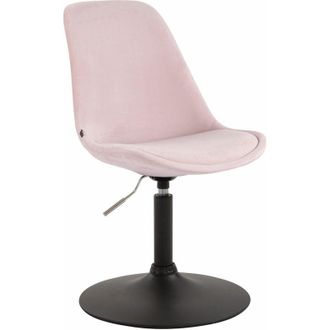 Clp Chaise de lunch Bureau pivotant r&eacute;glable en velours et m&eacute;tal moderne dans diff&eacute;rentes couleurs Couleur : Rose