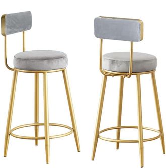 Generic Set mit 2 Barhockern mit R&uuml;ckenlehne, Stoffbezug, Metallbeinen, f&uuml;r K&uuml;chentheke