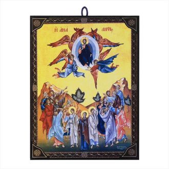 NKlaus Ikone Christi Himmelfahrt 9,7x13,5x1,2cm Christliche Ikone orthodox aus Griechenland