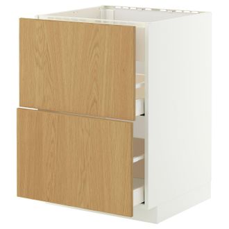 IKEA METOD / MAXIMERA Unterschr.f Kochf./int.Dunstabz/Sch