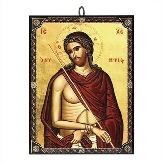 NKlaus Ikone Dornen Gekr&ouml;nte Jesus 9,7x13,5x1,2cm Christliche Ikone orthodox aus Griechenland 60114