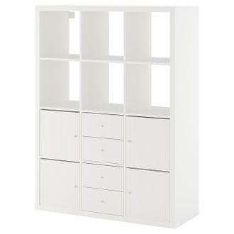 IKEA KALLAX Regal mit 6 Eins&auml;tzen