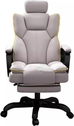 Generic Ergonomischer B&uuml;rostuhl, Hochlehner mit Verstellbarer R&uuml;ckenlehne, Fu&szlig;st&uuml;tze und Armlehnen, Schreibtischstuhl mit Latexkissen