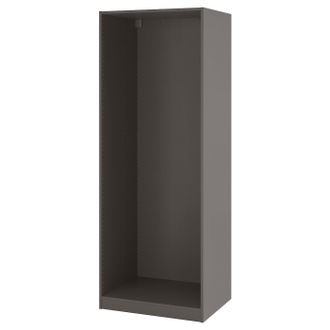 IKEA PAX Korpus Kleiderschrank