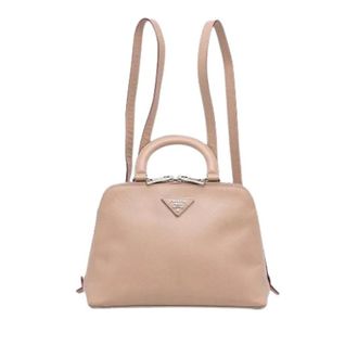 Prada Pre-owned Lux Promenade Rucksack - - Pre-owned - Damen - Beige - ONE SIZE