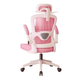 Generic Ergonomischer B&uuml;rostuhl Aus Netzstoff Mit Lordosenst&uuml;tze Und Hochklappbaren Armlehnen - 360&deg; Drehbarer Schreibtischstuhl for Das Heimb&uuml;ro(Pink)