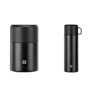 Zwilling Thermo Speisebeh&auml;lter, Integrierte Sch&uuml;ssel & Thermo Isolierflasche, Integrierte Tasse, Thermokanne, Doppelwandisolierung, 1 L, small, Schwarz
