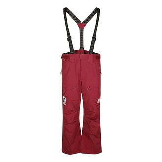 Kappa Herren, Sport, Rot, SGr&ouml;&szlig;e