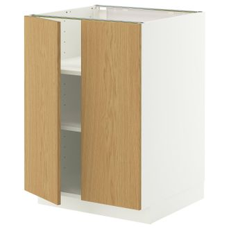 IKEA METOD Unterschrank m B&ouml;den/2T&uuml;ren