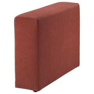 IKEA J&Auml;TTEBO Armlehne