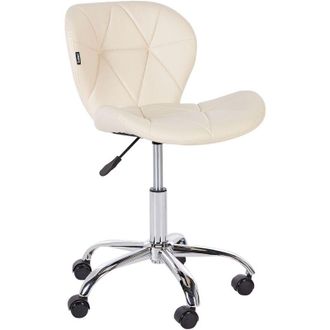 Beliani Beliani - Arbeitshocker Beige Kunstleder mit Rollen H&ouml;henverstellbar Drehbar Arbeitsstuhl Modern Sitzm&ouml;bel B&uuml;ro Kinderzimmer Jugendzimmer Ausstattung