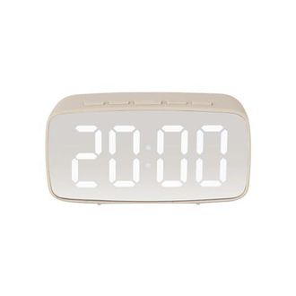 Karlsson R&eacute;veil Silver Mirror LED - Gris Clair