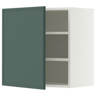 IKEA METOD Wandschrank mit B&ouml;den