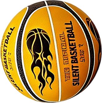 Generic Quiet Basketballs - Soundless Practice Training Balls, Easy Grip Higher Bounce Ball, Airless Basketball for Indoor Training | for Boys Girls Kids Teen