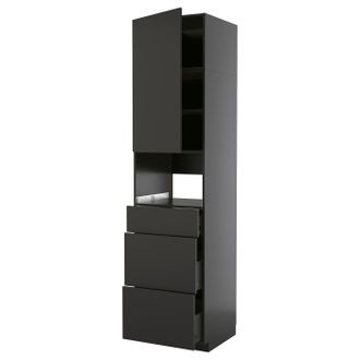 IKEA METOD / KNIVSHULT Hochschrank f&uuml;r Einbauger&auml;te