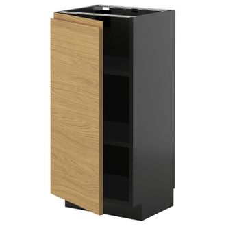 IKEA METOD Unterschrank mit Böden