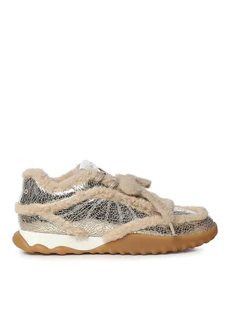 Pinko Sneaker - Metallic