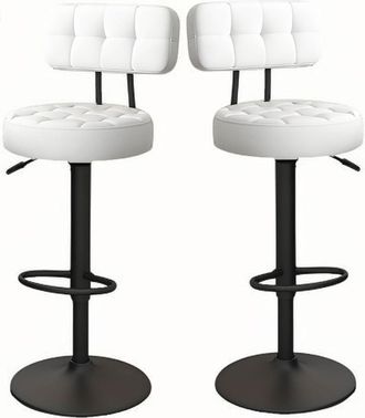 Generic Drehbare, H&ouml;henverstellbare Barhocker, 2Er-Set, Dick Gepolsterte R&uuml;ckenlehne mit Fu&szlig;st&uuml;tze, Barhocker Aus Pu-Leder f&uuml;r K&uuml;che, Esszimmer, Wohnzimmer