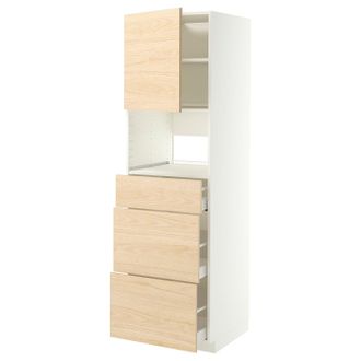 IKEA METOD / MAXIMERA Hochschrank f&uuml;r Einbauger&auml;te