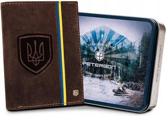 Peterson rovicky197170