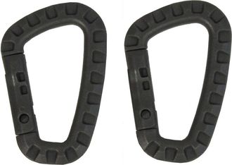 MFH 2er Pack Karabiner aus Plastik D 7 mm x 8,5 cm Karabinerhaken für Ausrüstung Outdoor Survival Camping