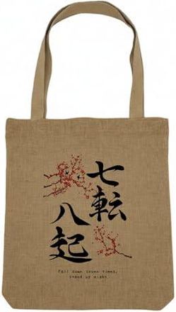 Fabulous Sac Shopping Tote Bag Aspect Lin - Proverbe Fall Down Japon Asie Culture Sakura - Sac de Courses Toile Epaisse 360g Beige Naturel Cabas Port&eacute; Epaule S