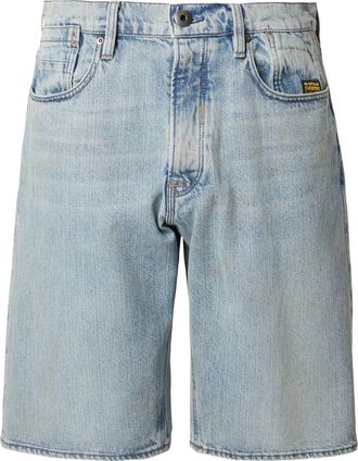 G-Star Shorts Deeggie