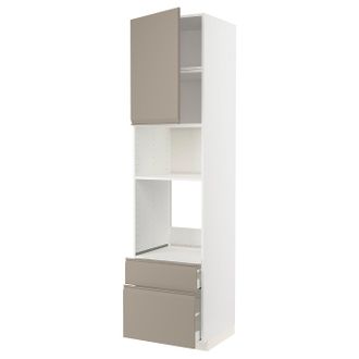 IKEA METOD / MAXIMERA Hochschrank f&uuml;r Einbauger&auml;te