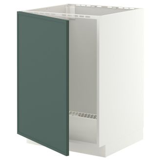 IKEA METOD Unterschrank f&uuml;r Sp&uuml;le