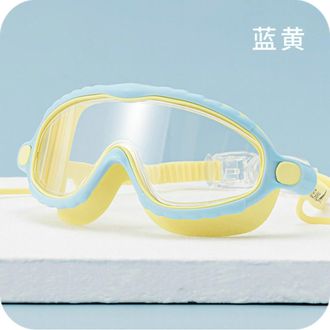 CHICIRIS Schwimmbrille, Wasserabweisend mit Anti-Beschlag-Technologie, Transparente Schwimmbrille mit Großem Rahmen für (Blau Gelb)