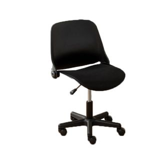 Generic B&uuml;rostuhl, Computerstuhl Mit Klappbarer R&uuml;ckenlehne Und Drehbarem Rad, H&ouml;henverstellbar, Geeignet for B&uuml;ros Und Arbeitszimmer(Color6)