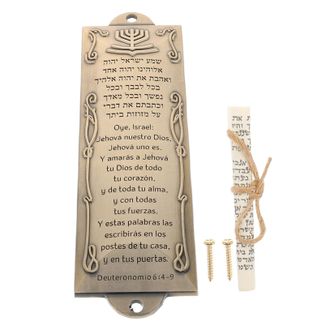 Cabilock Religi&ouml;se Mezuzah mit Heiligem Schriftrolle Metall T&uuml;rdeko Spanische Inschrift Einfach zu Montieren J&uuml;discher Schutzsegen f&uuml;r Schutz und Kulturelle Au