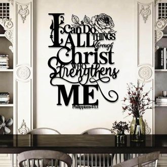 Generic Schwarzes Wandbild aus Metall mit dem Bibelvers Philipper 4,13, christliche Wanddekoration aus Metall, Moderne Skulptur mit dem Bibelvers Philipper 4,