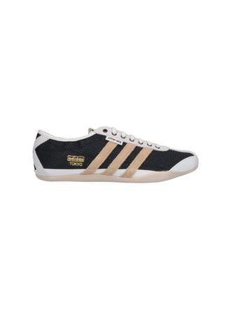 adidas X Song For The Mute Sneakers Tokyo