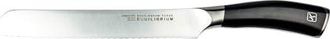 Rockingham Forge Equilibrium Serie 20cm Brotmesser, Klinge mit Wellenschliff, deutscher Premium-Edelstahl