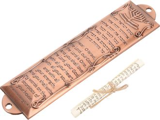 BESPORTBLE Religi&ouml;se Metall Mezuzah Plakette Vintage Design Rote Kupferoptik J&uuml;dische Wanddeko Kompakte Sicher Glatte Kanten Dekorative Haussegen Geschenk