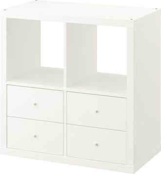 IKEA KALLAX Regal