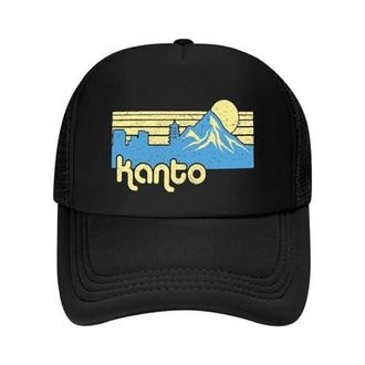 Generic Casquettes de Baseball masculines Hommes, Casquette r&eacute;gionale de Baseball Noire Casquette de p&ecirc;che Militaire Casquette Militaire Chapeau de Soleil Hom