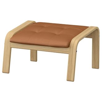 IKEA PO&Auml;NG Hocker