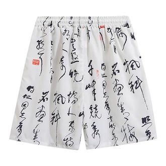 Generico Short pour homme avant plat pour entra&icirc;nement fitness et sport avec poches, style japonais, blanc, 3XL