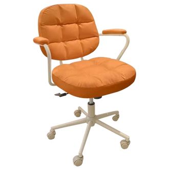 Generic Ergonomischer B&uuml;rostuhl aus PU-Leder f&uuml;r Arbeitszimmer, Wohnzimmer und Schlafzimmer, verstellbar, drehbar und komfortabel