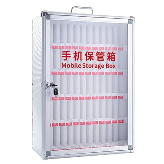 Generic Handy Aufbewahrungsbox, Handygarage, Freistehend/wandmontierbar, mit Schl&uuml;ssel, f&uuml;r Unternehmen, Schulen und Fitnessstudios(X-Large)