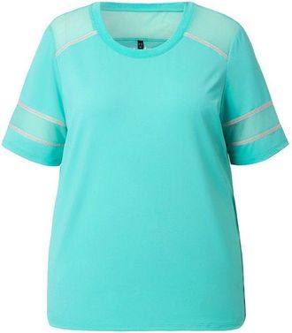 Ulla Popken T-Shirt Funktions-Shirt Mesh-Einsatz Rundhals Halbarm