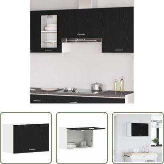 vidaXL vidaXL Meuble suspendu - Armoire suspendue Montage mural Lyon Ch&ecirc;ne noir 60 x 31 x 40 cm