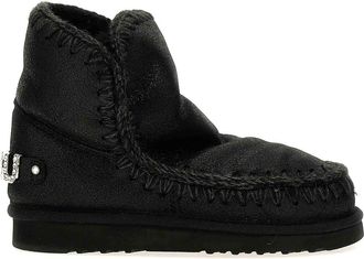 Mou Stiefeletten - Schwarz