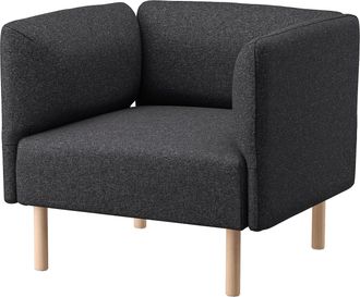 IKEA LILLEHEM Sessel