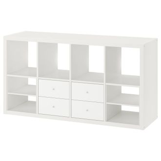 IKEA KALLAX Regal